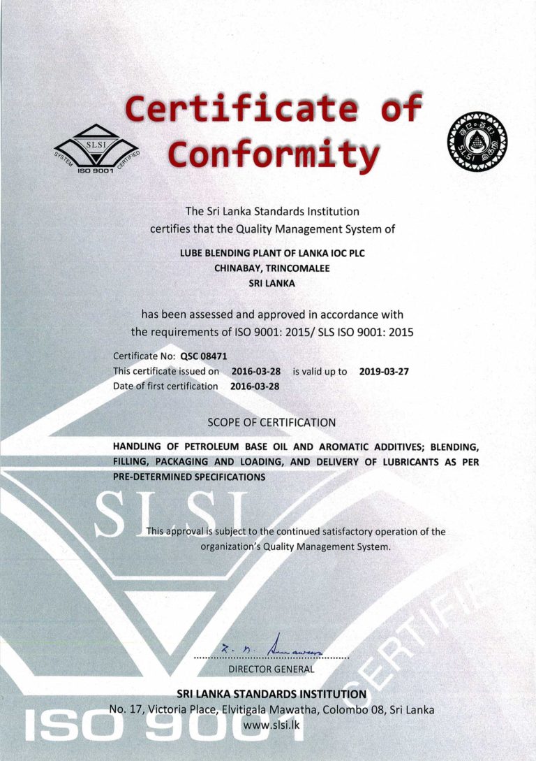 Lanka IOC receives ISO 9001:2015 QMS certification of LBP and LAB ...