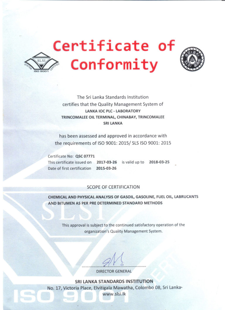 Lanka IOC receives ISO 9001:2015 QMS certification of LBP and LAB ...
