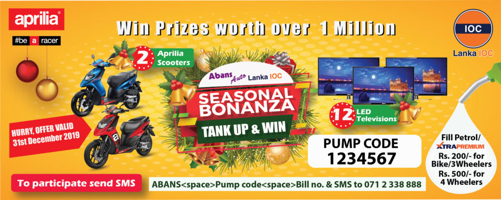 Seasonal Bonanza Banner 10X3-01 | Lanka IOC PLC